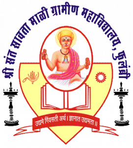 Welcome to Savta Mali Gramin Mahavidhyalaya